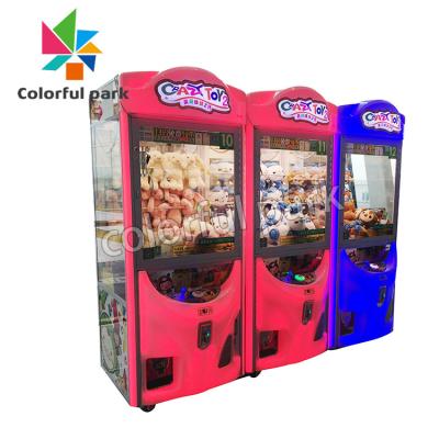 Cina Certificato CE Colorful Park Coin Game Machine per giocattolo 2 Claw Machine in centro commerciale in vendita