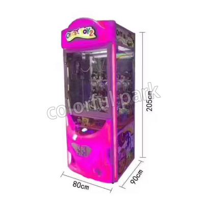 Cina Certificato CE Colorful Park Coin Game Machine per giocattolo 2 Claw Machine in centro commerciale in vendita