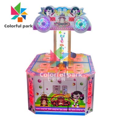 Cina Personalizzazione Sì doppio gioco Gopher grande console di gioco commerciale per bambini a monete in vendita