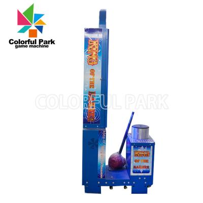 Cina Amusement Game Center Vertical Leg Press Gym Machine per bambini di 8 anni a Colorful Park in vendita