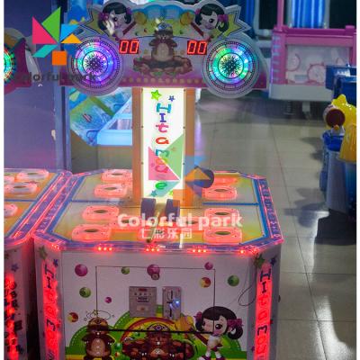 Cina Personalizzazione Sì doppio gioco Gopher grande console di gioco commerciale per bambini a monete in vendita