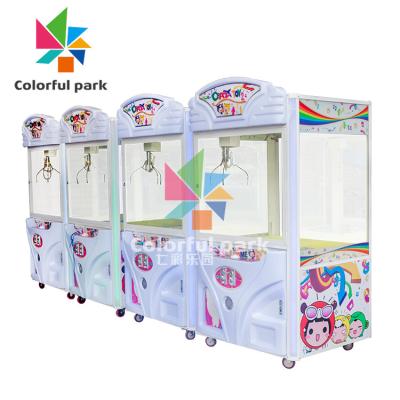 Cina 2020 Colorful Park Big Crane Machine Age 3 anni divertimento e intrattenimento gioco arcade in vendita