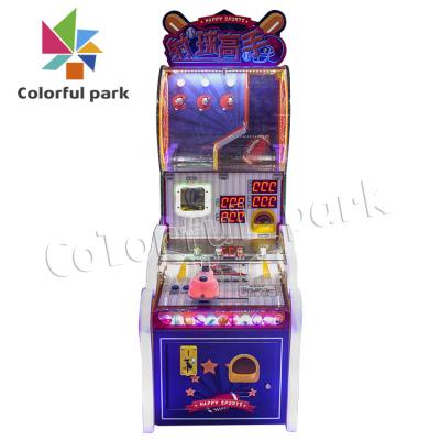 Cina Fun e coinvolgente Parco giochi per bambini attrezzature di gioco di tiro con funzionamento della moneta in vendita