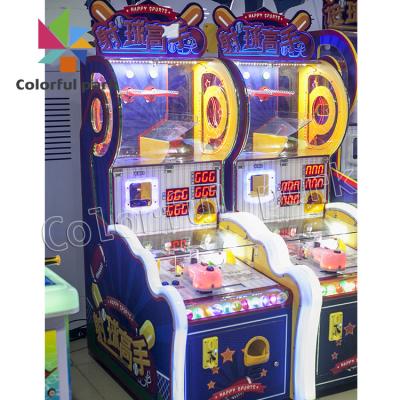 Cina Fun e coinvolgente Parco giochi per bambini attrezzature di gioco di tiro con funzionamento della moneta in vendita