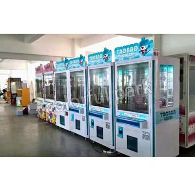 Cina Colorful Park 2020 Coin Pusher Claw Crane Machine La soluzione di intrattenimento definitiva in vendita