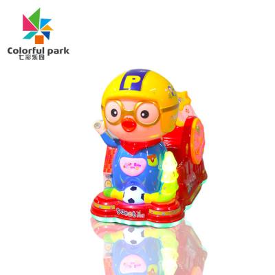 China Obtenha a sua versão promocional da máquina de balanço colorida do parque bebê Idade 8 anos Certificado CE à venda