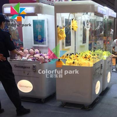Cina Rilascia il potenziale del tuo business con Colorfulpark Gesture Crane in vendita