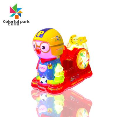 China Obtenha a sua versão promocional da máquina de balanço colorida do parque bebê Idade 8 anos Certificado CE à venda
