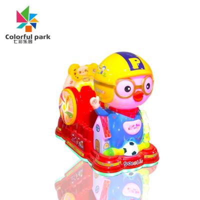 China Obtenha a sua versão promocional da máquina de balanço colorida do parque bebê Idade 8 anos Certificado CE à venda