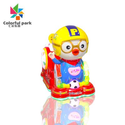 China Obtenha a sua versão promocional da máquina de balanço colorida do parque bebê Idade 8 anos Certificado CE à venda