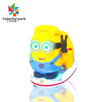 China EU Plug Colourful Park Baby Swing Machine A solução definitiva para as suas necessidades de balanço à venda