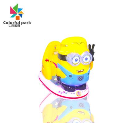 China EU Plug Colourful Park Baby Swing Machine A solução definitiva para as suas necessidades de balanço à venda