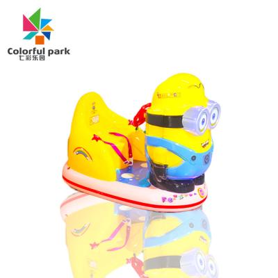 China EU Plug Colourful Park Baby Swing Machine A solução definitiva para as suas necessidades de balanço à venda