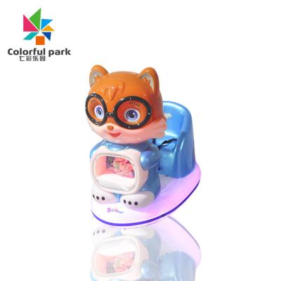China EU Plug Kiddie Coin Operated Arcade Swing Games Machine voor plezier en amusement Te koop