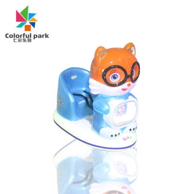 China EU Plug Kiddie Coin Operated Arcade Swing Games Machine voor plezier en amusement Te koop