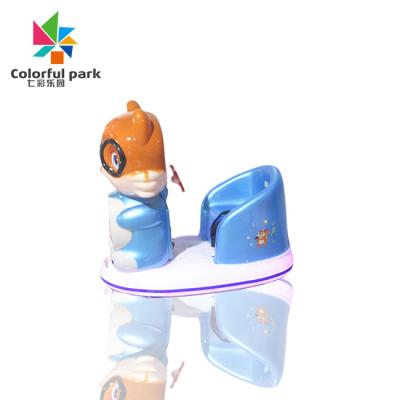China EU Plug Kiddie Coin Operated Arcade Swing Games Machine voor plezier en amusement Te koop