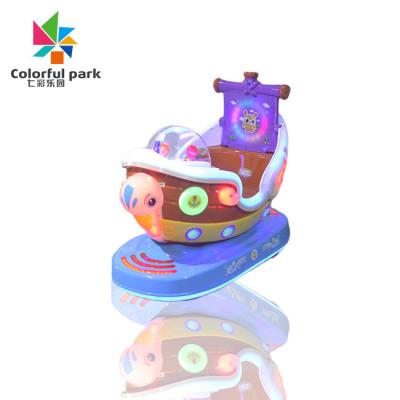 中国 EUプラグ カラフルパーク 子供のスイングマシン プロモーション版 販売のため