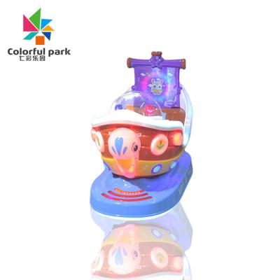 中国 EUプラグ カラフルパーク 子供のスイングマシン プロモーション版 販売のため
