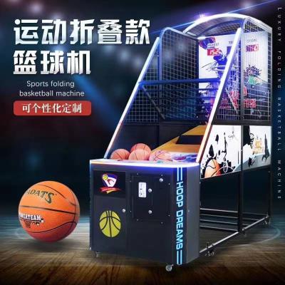 China 3 Jaar Volledig Afvouwbaar Indoor Electronic Basketball Shooting Game met Interactieve Hoop Te koop