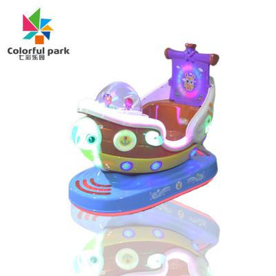 中国 EUプラグ カラフルパーク 子供のスイングマシン プロモーション版 販売のため