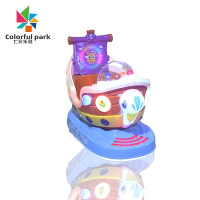 中国 EUプラグ カラフルパーク 子供のスイングマシン プロモーション版 販売のため