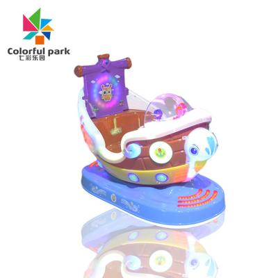 中国 EUプラグ カラフルパーク 子供のスイングマシン プロモーション版 販売のため