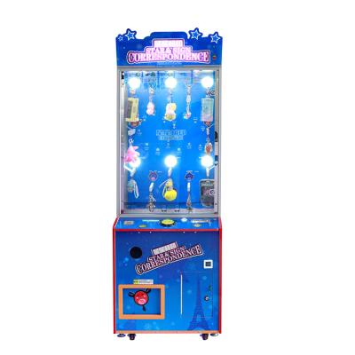 Китай Революционируйте свой опыт игры в аркаде с игровым автоматом Key Master продается