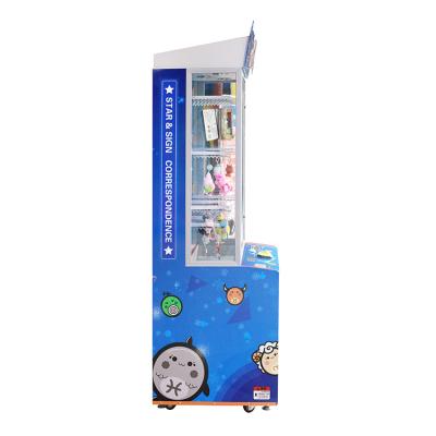 China Revolutioneer je arcade game ervaring met Key Master Vending Game Machine Te koop