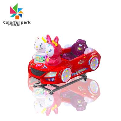 Cina Amusement Game Center Triple Treasure Swing Machine Coin-operato Red Bunny Shake Car in vendita