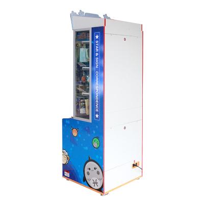 China Revolutioneer je arcade game ervaring met Key Master Vending Game Machine Te koop