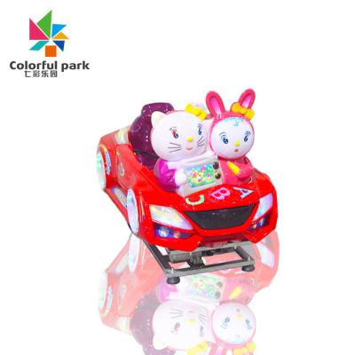 Cina Amusement Game Center Triple Treasure Swing Machine Coin-operato Red Bunny Shake Car in vendita
