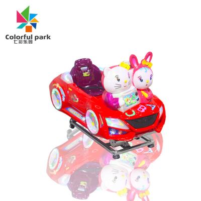 Cina Amusement Game Center Triple Treasure Swing Machine Coin-operato Red Bunny Shake Car in vendita
