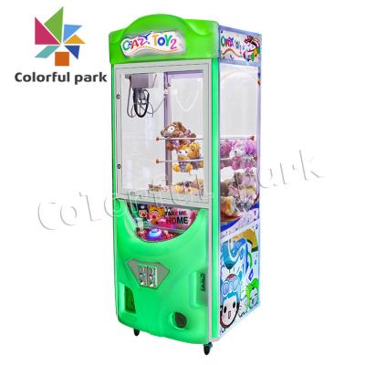 China Máquina de garra de doces colorida do parque para uma experiência emocionante no centro de jogos de diversão à venda