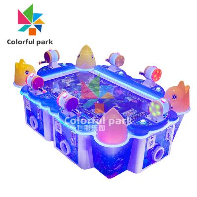 中国 遊園地や公園で親子遊びに最適 販売のため