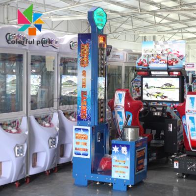 Cina Dispensatore di monete Re del Martello Colpendo Redemption Macchina di gioco arcade per età 3 anni in vendita