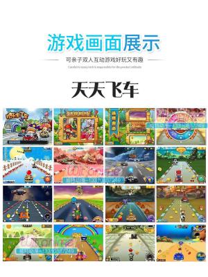 Cina Miglior scelta per i bambini macchina da corsa a monete è personalizzata Sì Età 8 anni in vendita