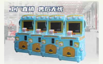 Cina Emozionante macchina da gioco per pesce a moneta per bambini macchina da pesca automatica per bambini in vendita