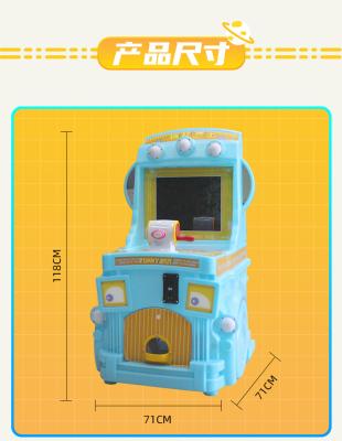 Cina Emozionante macchina da gioco per pesce a moneta per bambini macchina da pesca automatica per bambini in vendita