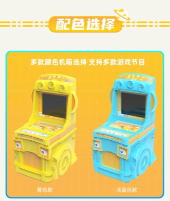 Cina Emozionante macchina da gioco per pesce a moneta per bambini macchina da pesca automatica per bambini in vendita