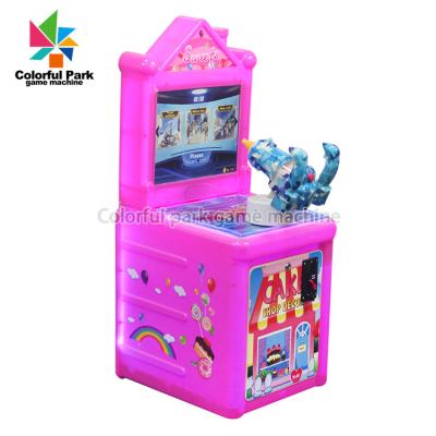 Cina Certificato CE Tecnologia di animazione di parchi colorati Ultra-Clear per macchine per bambini in vendita