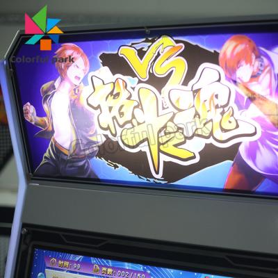 Cina Trasforma il tuo spazio in una sala giochi con il gioco di gabinetti multi-arcade Colorful Park in vendita