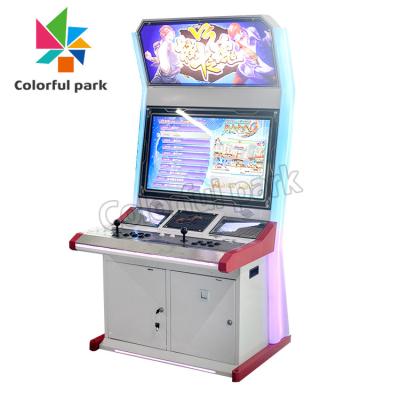 Cina Macchina per giochi di arcade Yes Colorful Park con pagamento con carta e scatola di Pandora in vendita