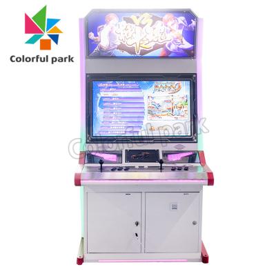 Cina Macchina per giochi di arcade Yes Colorful Park con pagamento con carta e scatola di Pandora in vendita