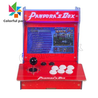 中国 コインプッシュゲームマシン カラフルパーク アーケード ビデオ ストリート・ファイト 販売のため