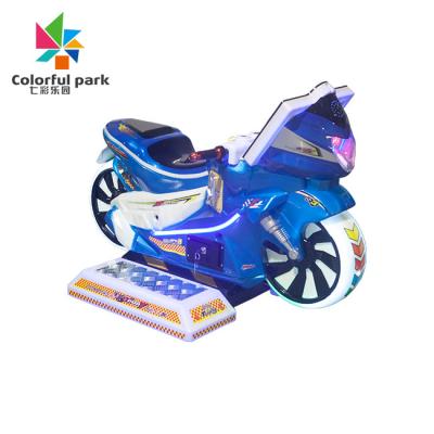Cina Vivi l'eccitazione delle corse di swinging con le corse per bambini al parco di divertimenti in vendita
