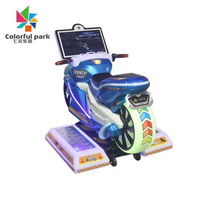 Cina Vivi l'eccitazione delle corse di swinging con le corse per bambini al parco di divertimenti in vendita