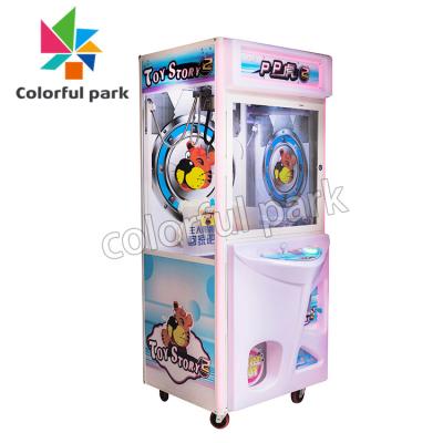 Cina Scatena il tuo Gamer interiore con la Colorful Park Human Claw Machine all' Amusement Game Center in vendita