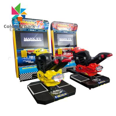 Cina Simulatore di parco colorato a monete Bumper Car Arcade Game Machine per il divertimento senza sosta in vendita