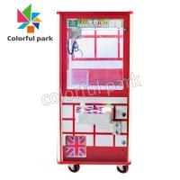 China 6000 M Mini Crane Claw Machine Replacement Claw for Arcade 150KG Capacity for sale