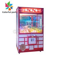 China 6000 M Mini Crane Claw Machine Replacement Claw for Arcade 150KG Capacity for sale
